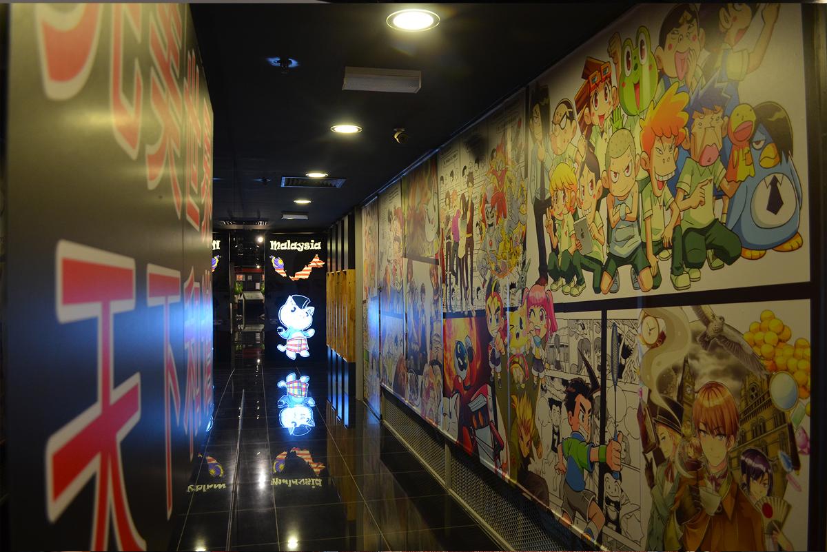 Asia Comic Cultural Museum
