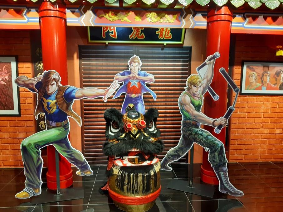 Asia Comic Cultural Museum